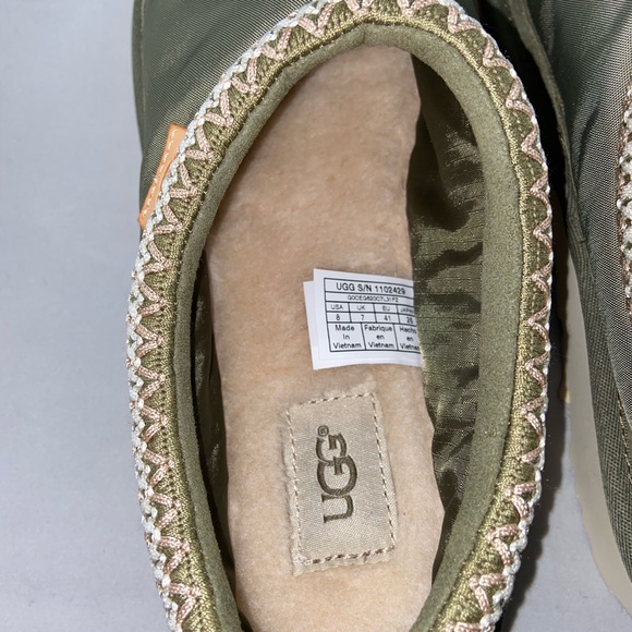 UGG | Other | Ugh Mens Tasman Mlt Sipper Green | Poshmark